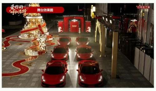 【资讯20251225】2026呼和浩特五大跨年王炸点位出炉_成都号